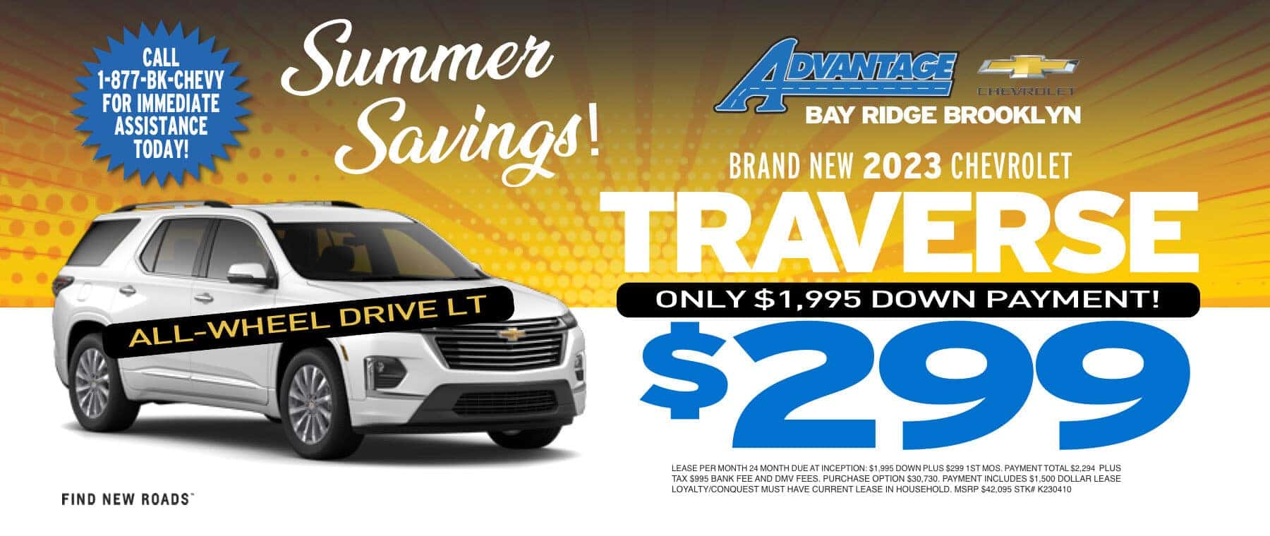 Advantage Chevrolet | Chevrolet Dealer in Brooklyn, NY