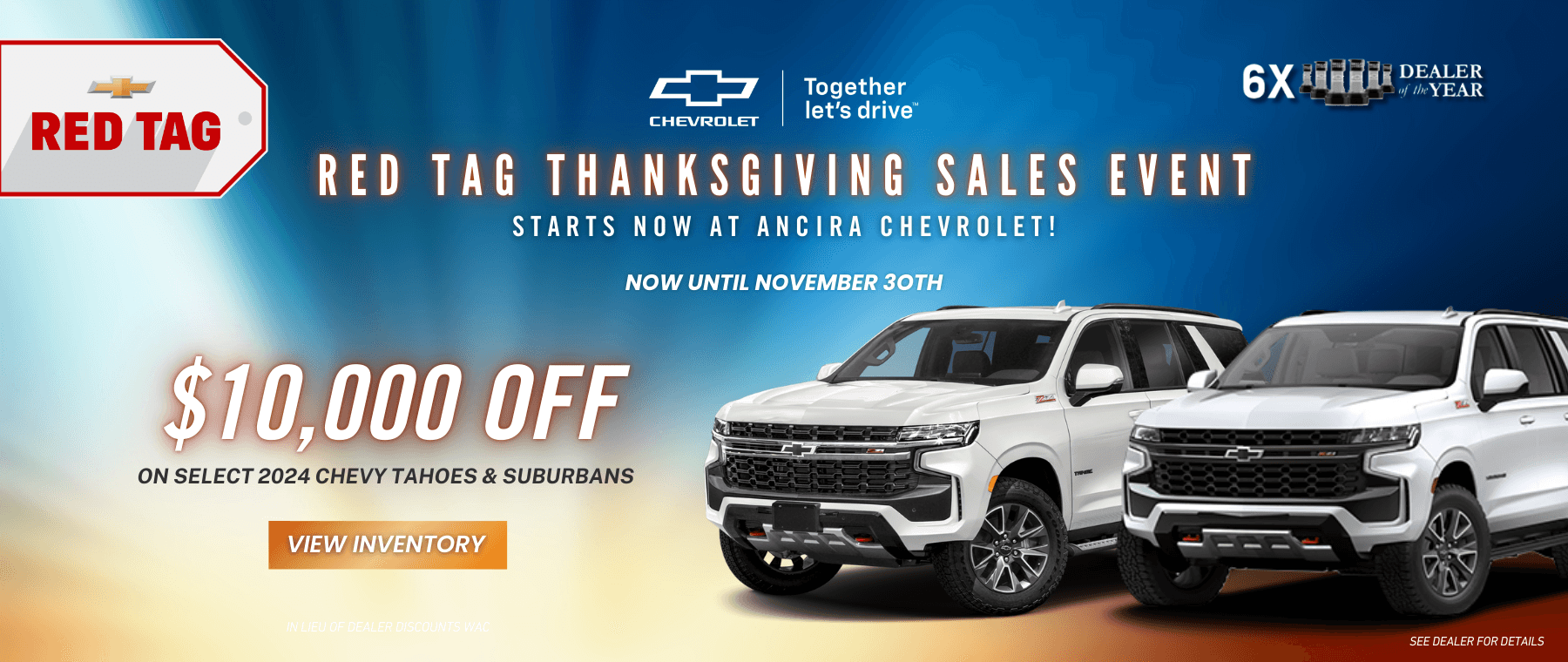 Ancira Winton Chevrolet | San Antonio Chevrolet Dealership near me