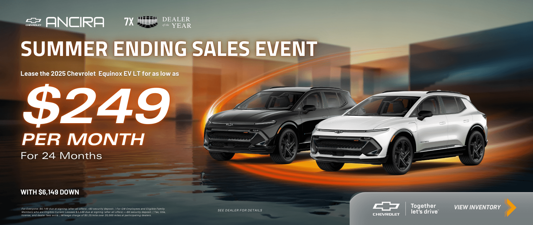 Ancira Winton Chevrolet | Chevrolet dealership in San Antonio, TX