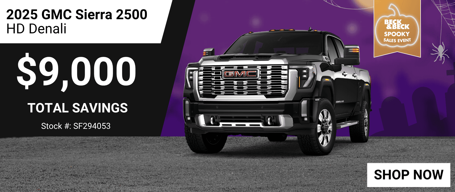 GMC Buick Dealership Seguin TX | New Braunfels | San Marcos