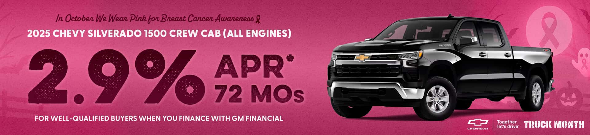 Chapman Chevrolet Yuma | Official Site