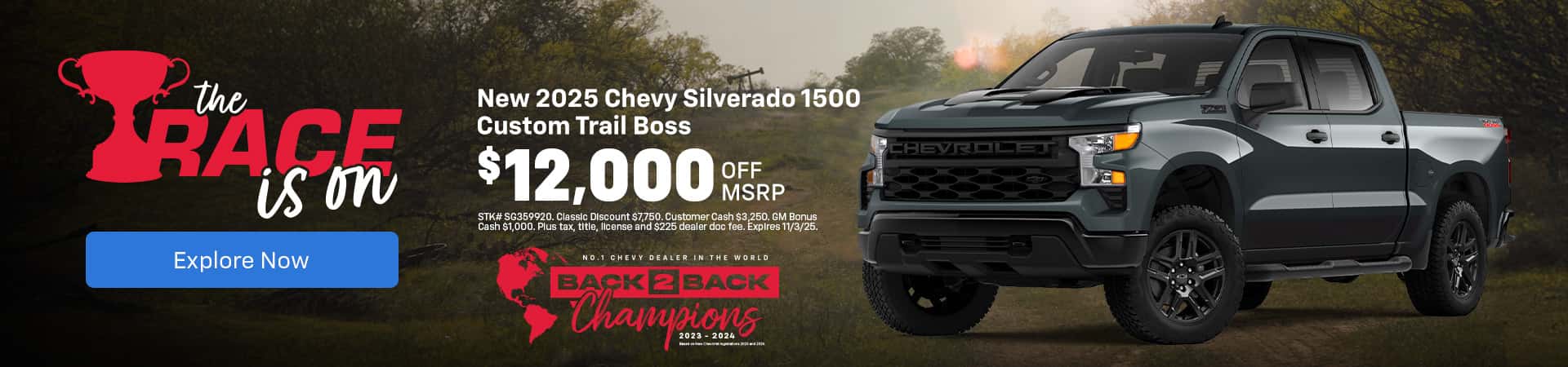 Your Chevrolet Dealer in Grapevine TX | Dallas Arlington Grapevine Fort ...