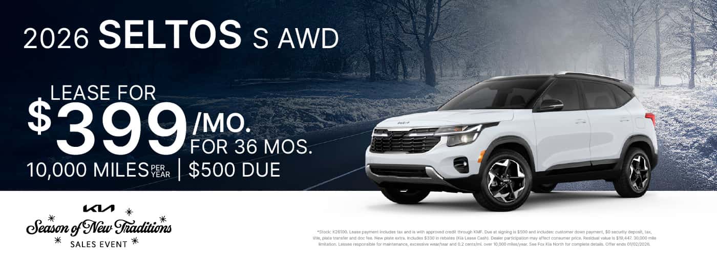 Fox Kia North | New & Used Vehicles | Plainfield Ave NE