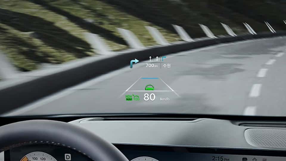 Genesis Head-Up Display Guide: Setup, Features & Safety Tips