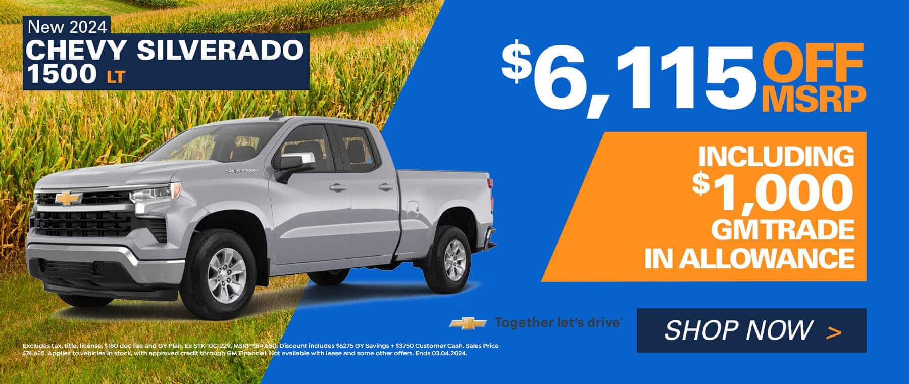 Gregg Young Chevrolet GMC Atlantic | Chevy Dealer