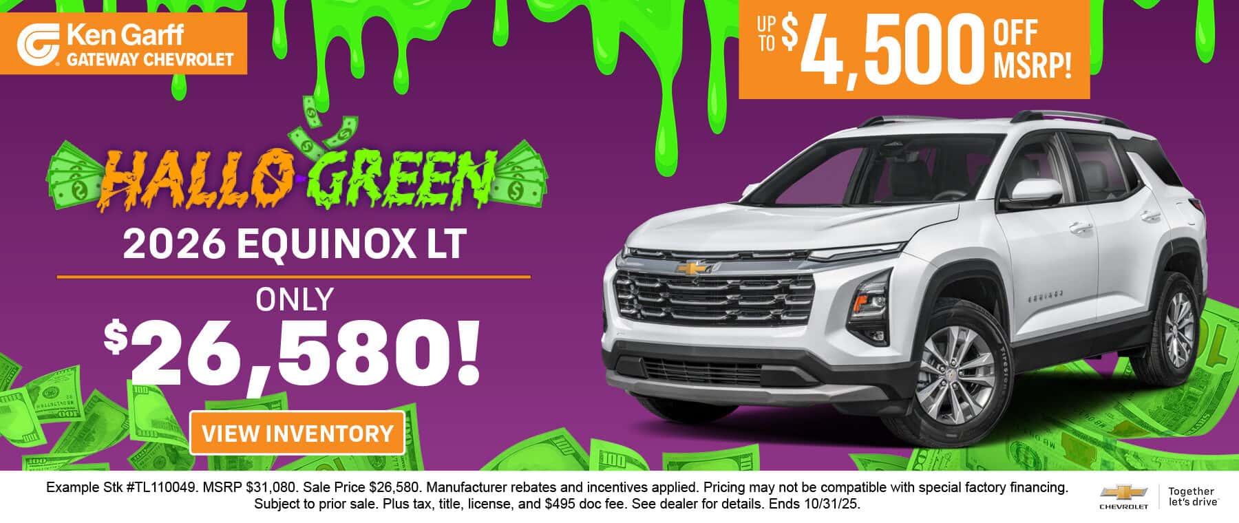 Gateway Chevrolet | Goodyear, South Phoenix, and Buckeye Chevrolet ...