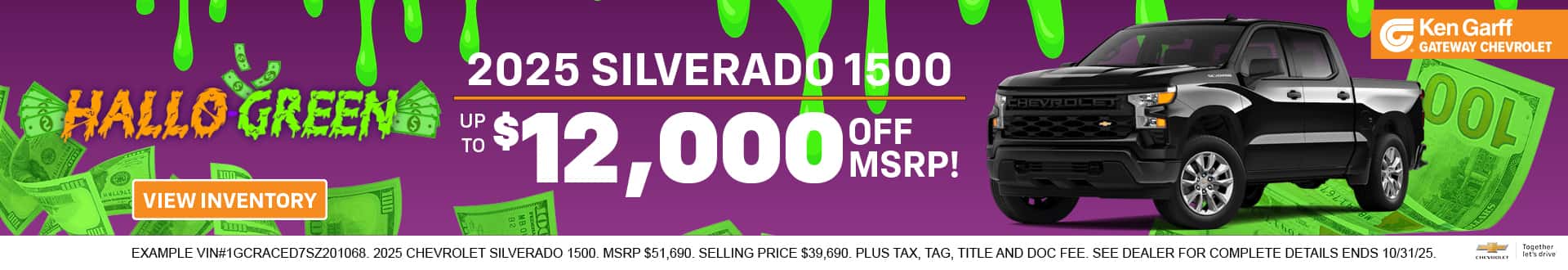 All New and Used Inventory | Ken Garff Gateway Chevrolet