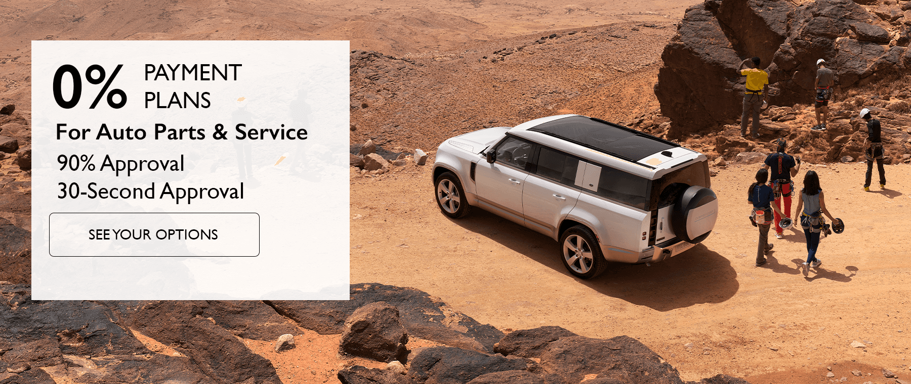 Land Rover Cerritos | Luxury Land Rover, Range Rover, Defender ...