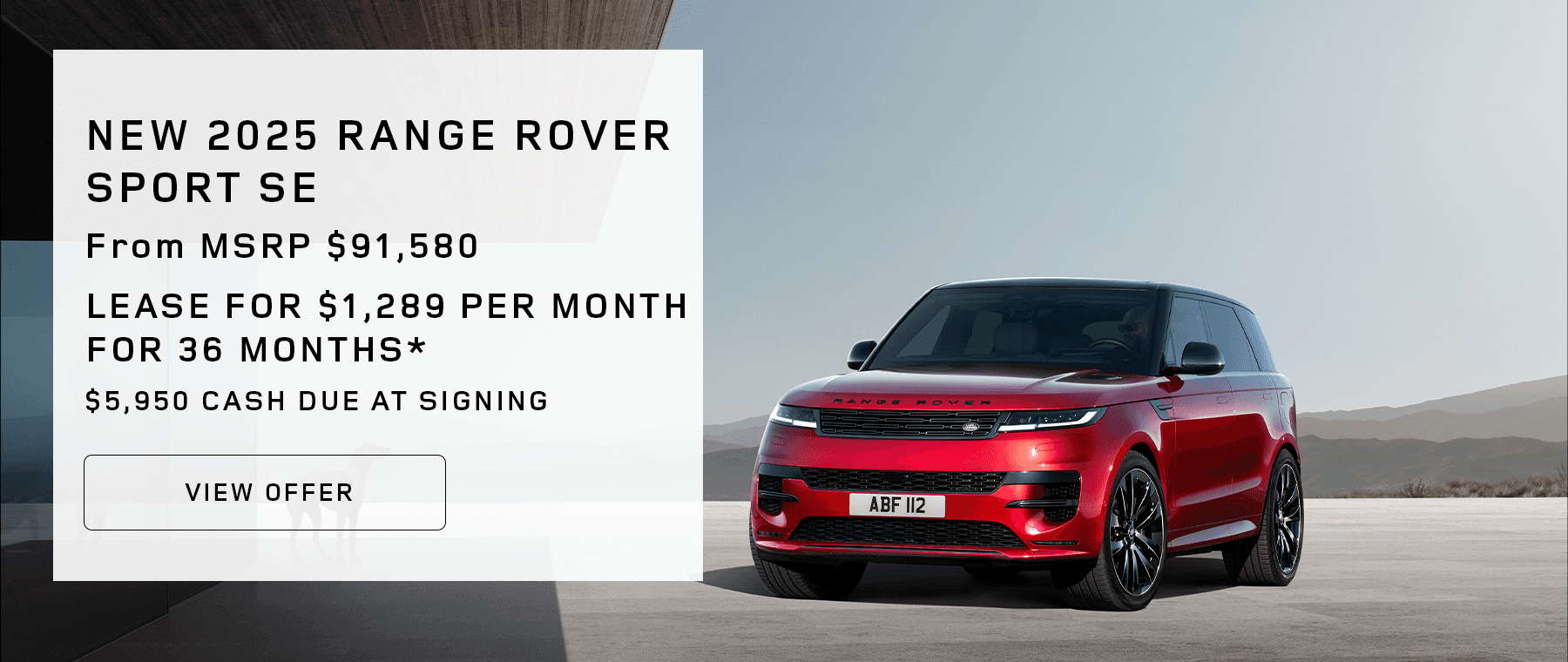 Land Rover Cerritos | Official Site