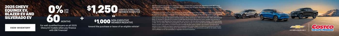 New Chevrolet Vehicles for Sale in Houston, TX