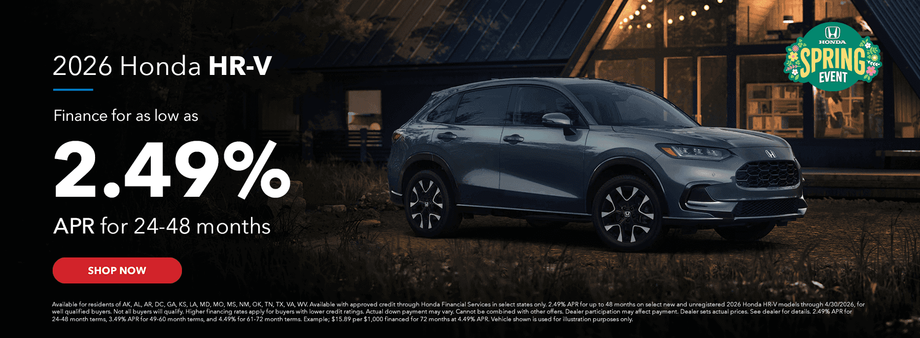 Little Rock Honda Dealership - McLarty Honda near Little Rock, AR
