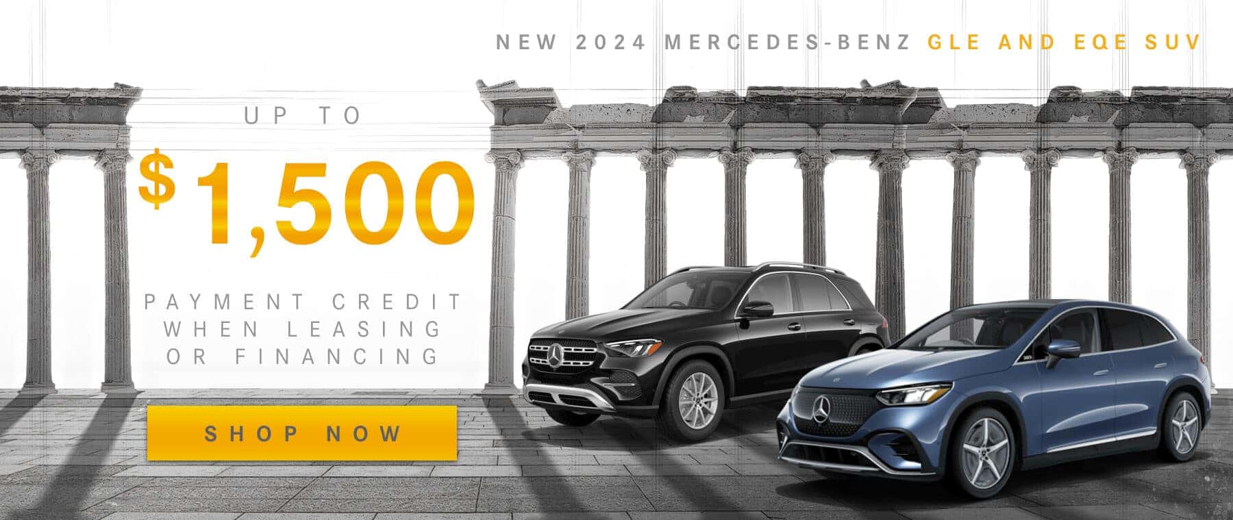 Mercedes Benz Of Shreveport Photos