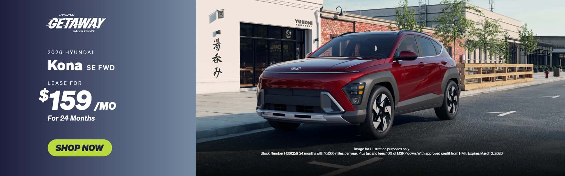 New & Used Hyundai Dealer in Peoria, IL | Mike Miller Hyundai