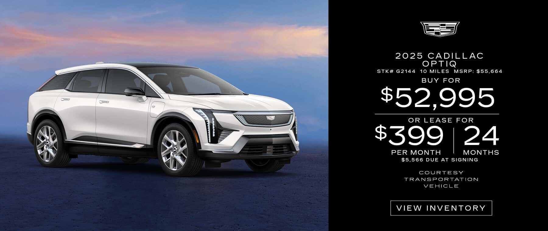 Cadillac Dealer in Calumet City IL | Lansing South Holland Gary, IN ...