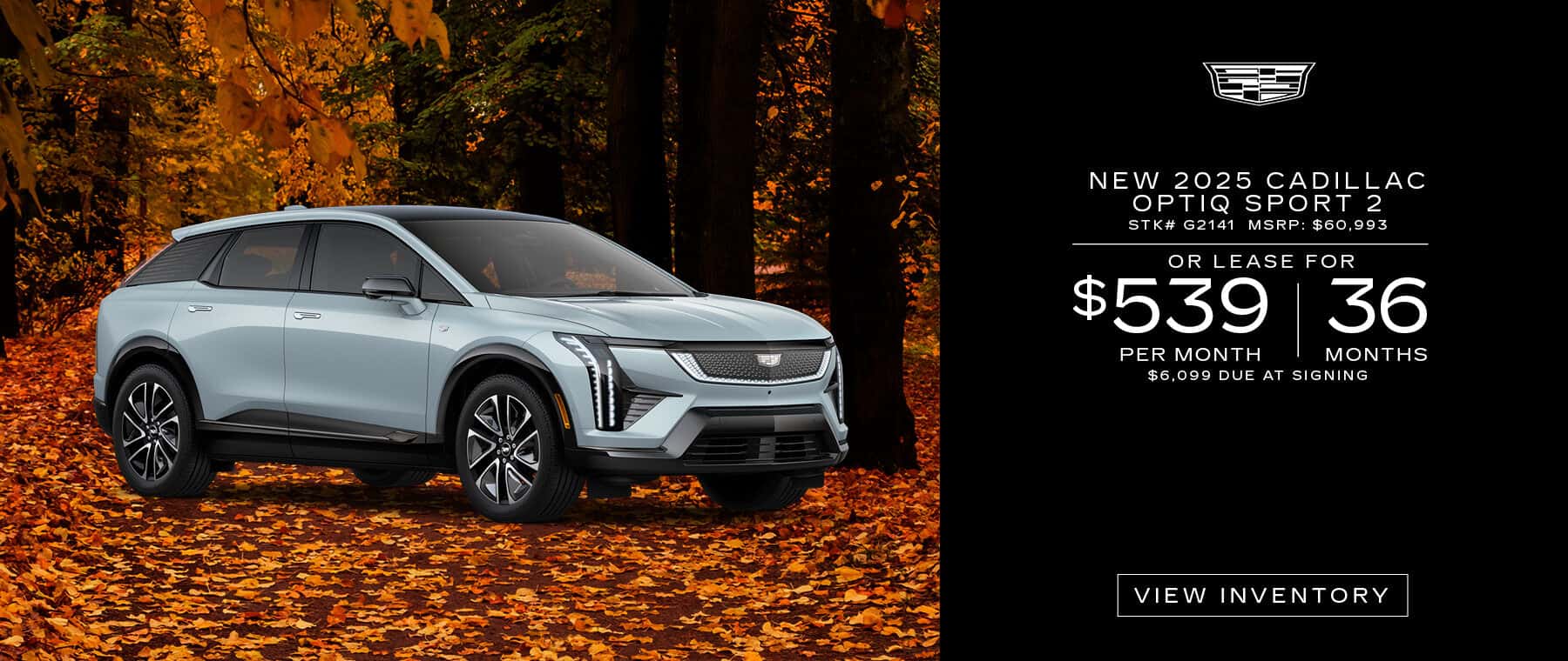 Cadillac Dealer in Calumet City IL | Lansing South Holland Gary, IN ...