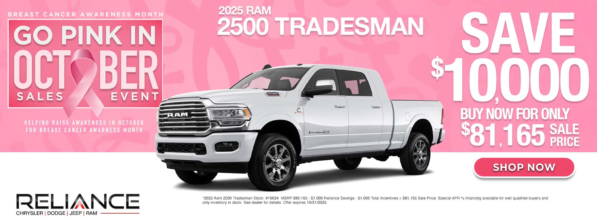 Reliance Chrysler Dodge Jeep Ram | Car Dealerships | Bay City