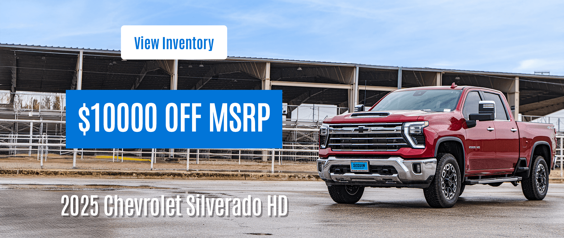 New and Used Chevrolet Dealership | Seguin Chevrolet