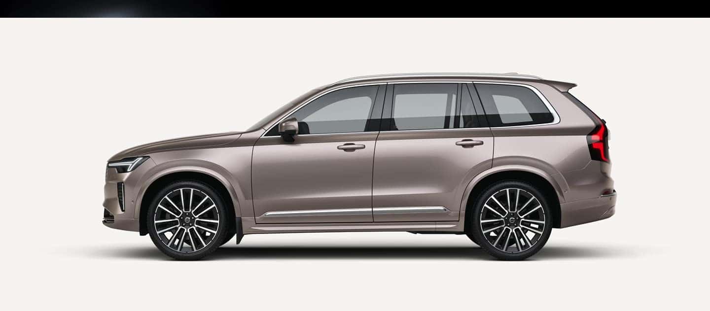 2026 Volvo XC90 Baltimore MD | New Volvo XC90 Offers Baltimore