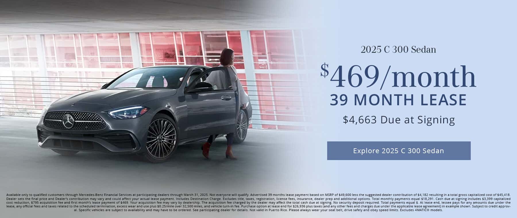 Mercedes-Benz Dealer in Houston, TX | Star Motor Cars Mercedes-Benz