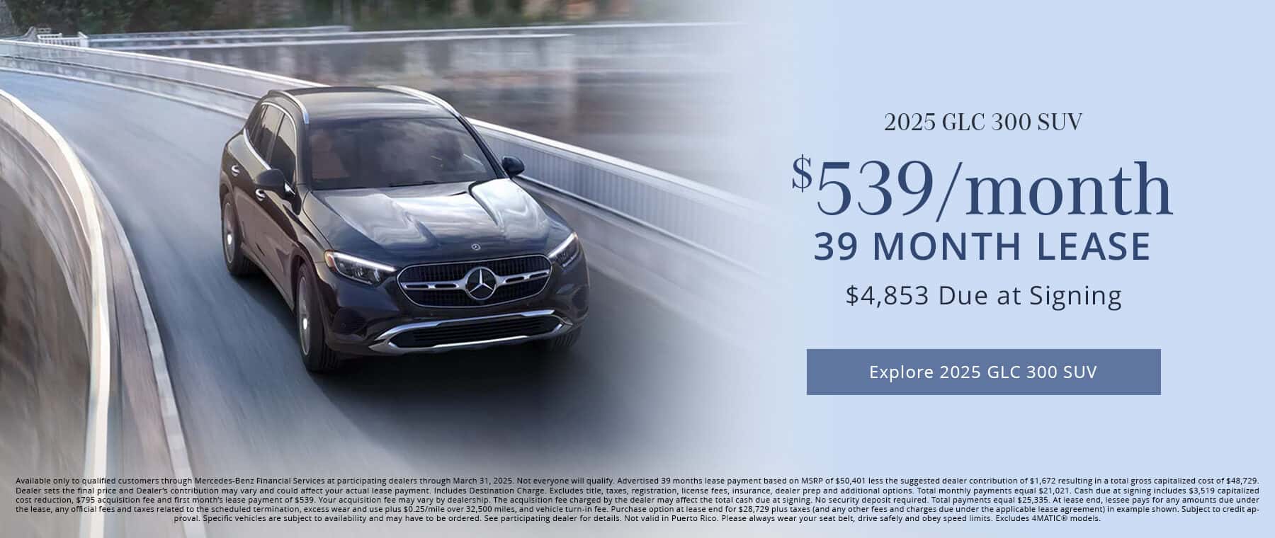 Mercedes-Benz Dealer in Houston, TX | Star Motor Cars Mercedes-Benz