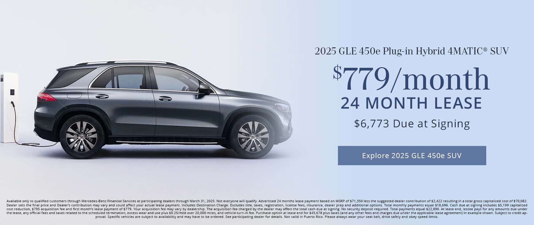 Mercedes-Benz Dealer in Houston, TX | Star Motor Cars Mercedes-Benz