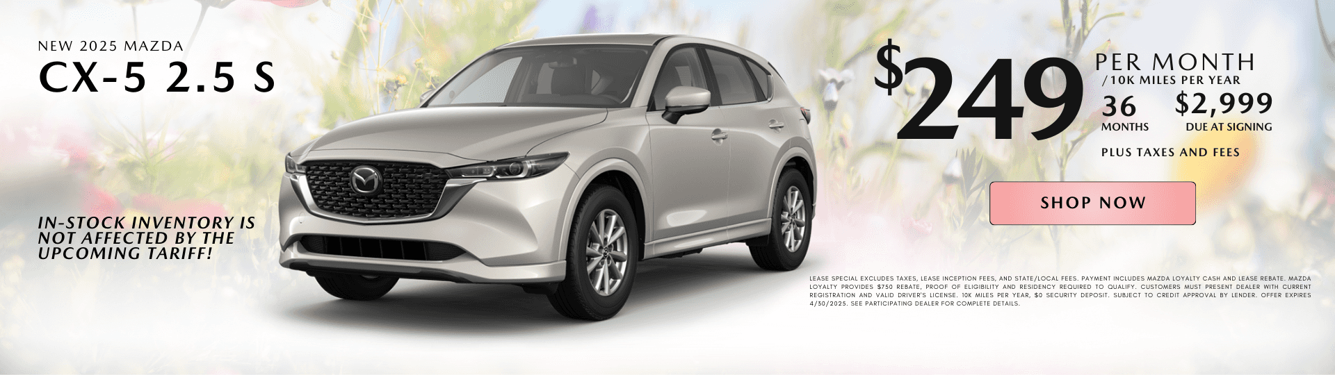 Mazda Dealership El Cajon CA | San Diego | Chula Vista